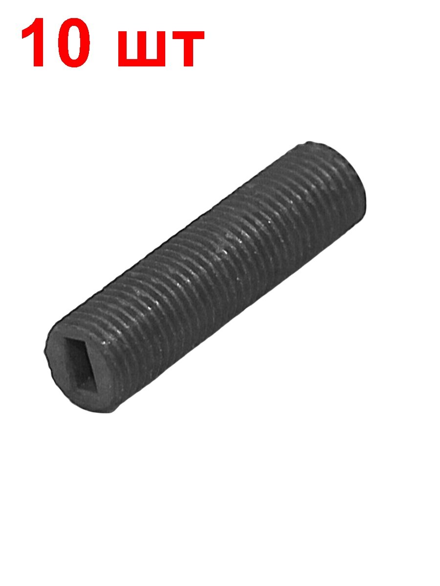 Ферритовый сердечник 10 шт. М1500НМ-32 ПР4,5х17 подстроечный