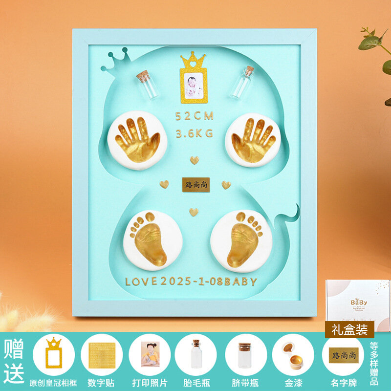 Детская змея, полная луна, отпечаток руки и стопы, сувенир для новорожденного, коробка для сбора волос, пуповина, отпечаток стопы на сто дней, чернильная подушка