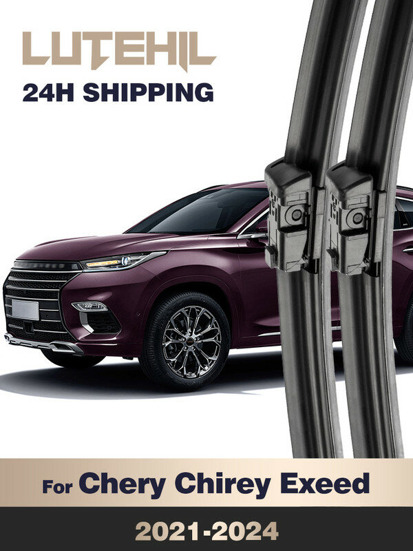 For Chery Chirey Exeed VX 2021-2024 Lutehil; Стеклоочистители переднего стекла. 24"+17"