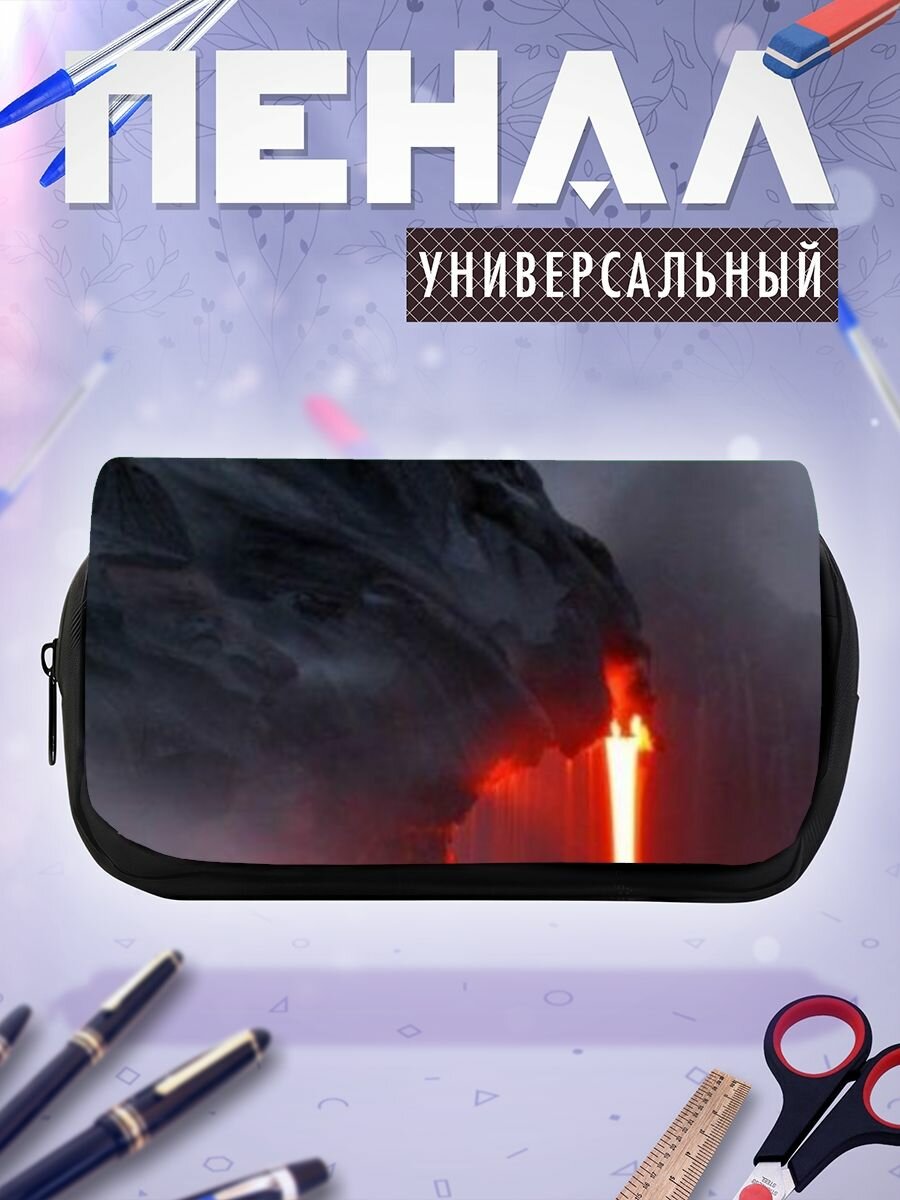 Школьный пенал лава эстетика лава