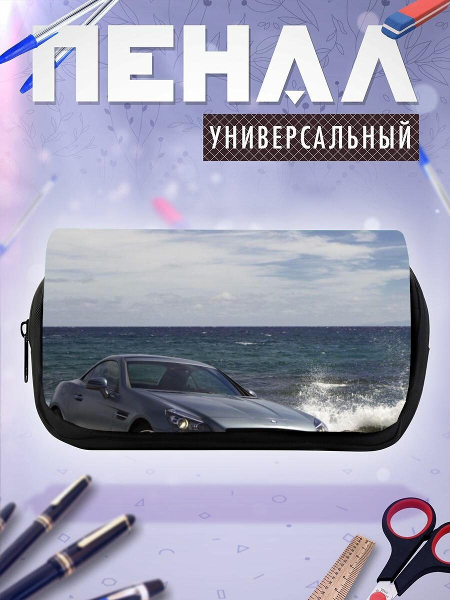 Школьный пенал авто Кабриолет
