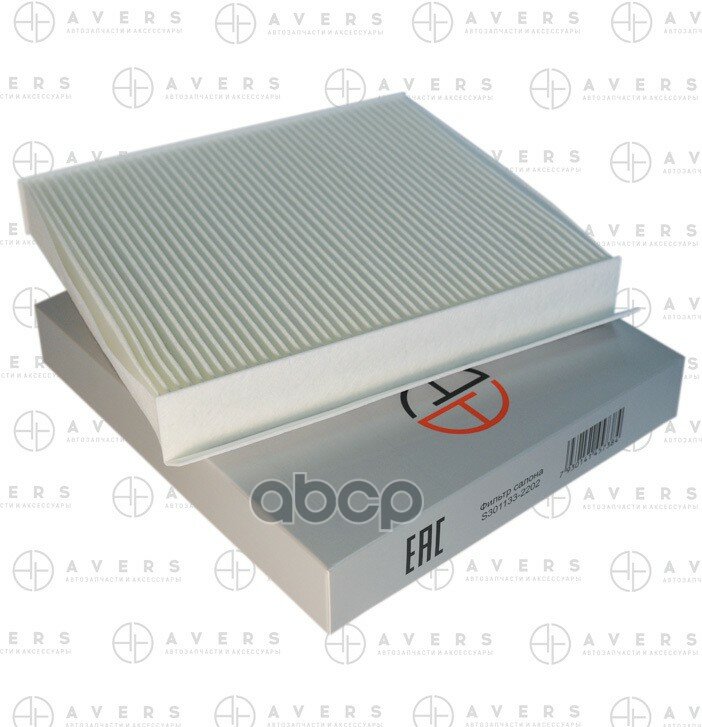 Фильтр салонный Changan CS75FL 18-- угольный AVERS арт. S3011332202AV