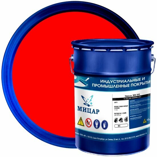 Фасадная краска Мицар ХВ-161, 5 кг, красный
