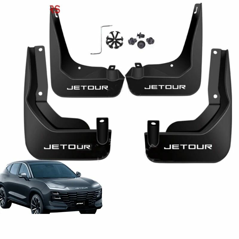 Брызговики, арт. Брызговики для Chery Jetour Dashing 2023 2024, 4 шт, 4 шт.