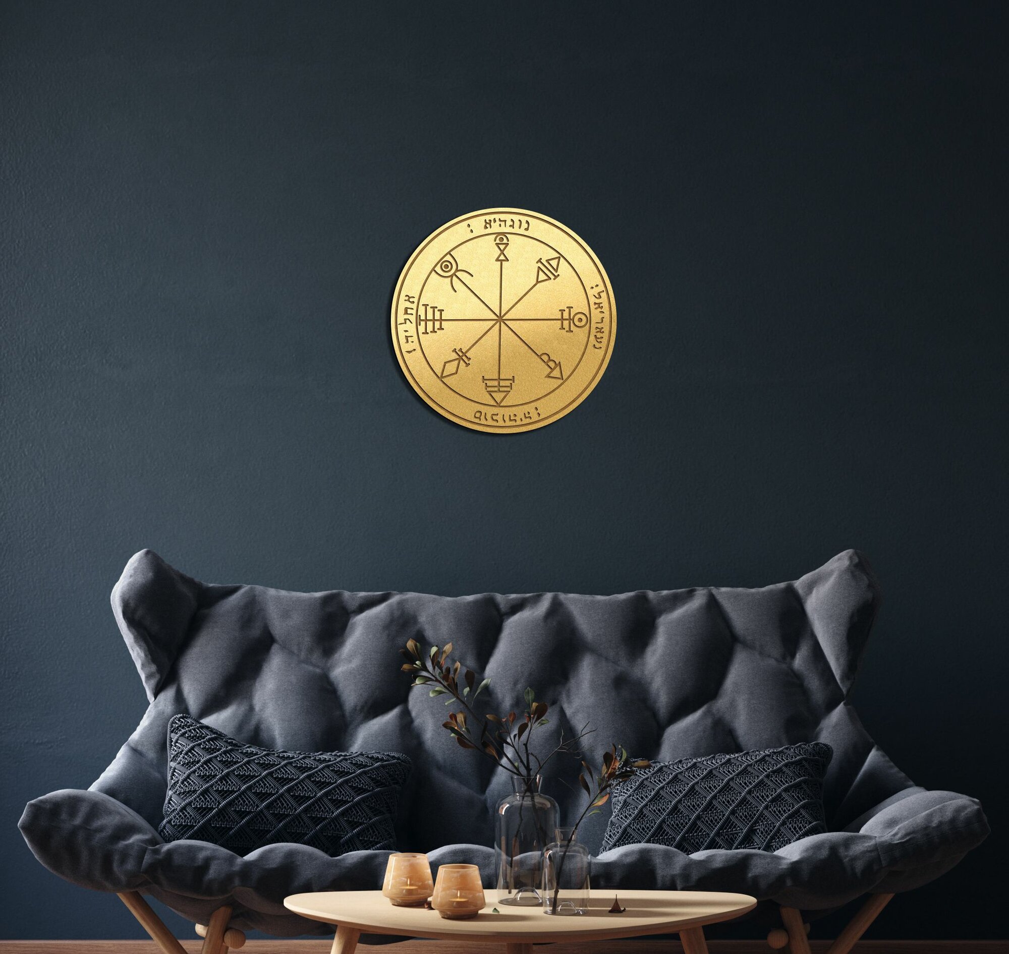 Декор на стену "Первый Пентакль Венеры", декорация настенная, панно из дерева (Печать, сигил, царь Соломон)