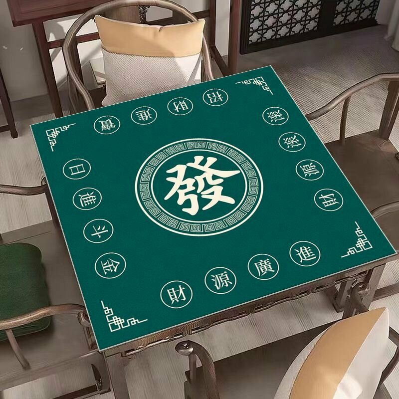 Коврик для стола маджонга, утолщенный, звукоизоляционный, скатерть для шахматной комнаты, квадратный, износостойкий, нескользящий коврик, домашний впитывающий коврик для чайного стола