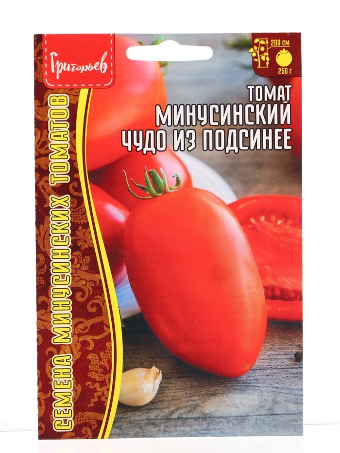 Семена Томат Минусинское Чудо из Подсинее 10 шт. 12.29 г. 10967496