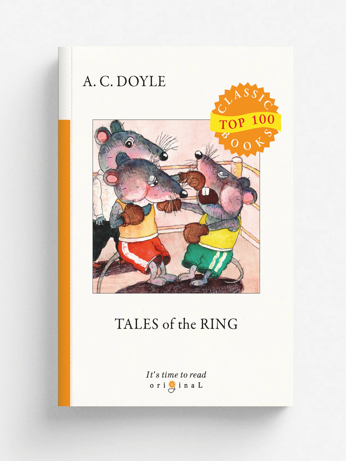 Tales of the Ring/Сказки о кольце