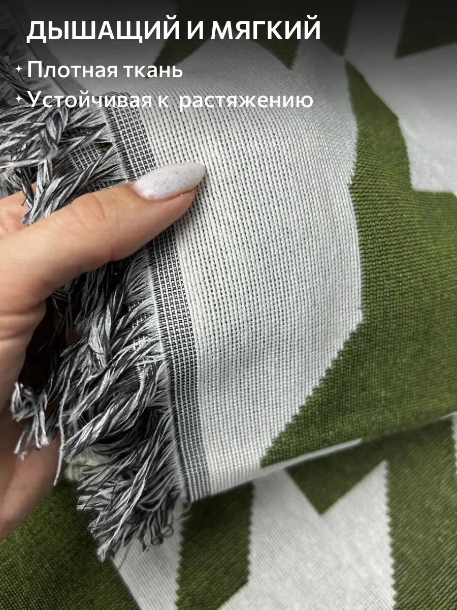 Коврик для пикника — фото 1