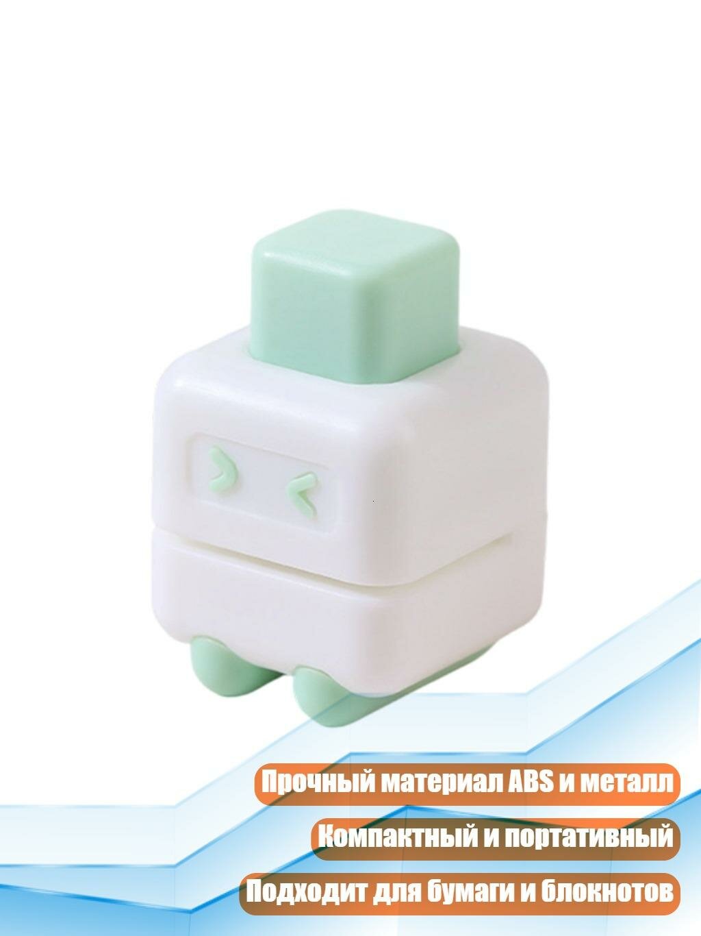 Одноотверстный перфоратор 5 мм для бумаги, Зеленый