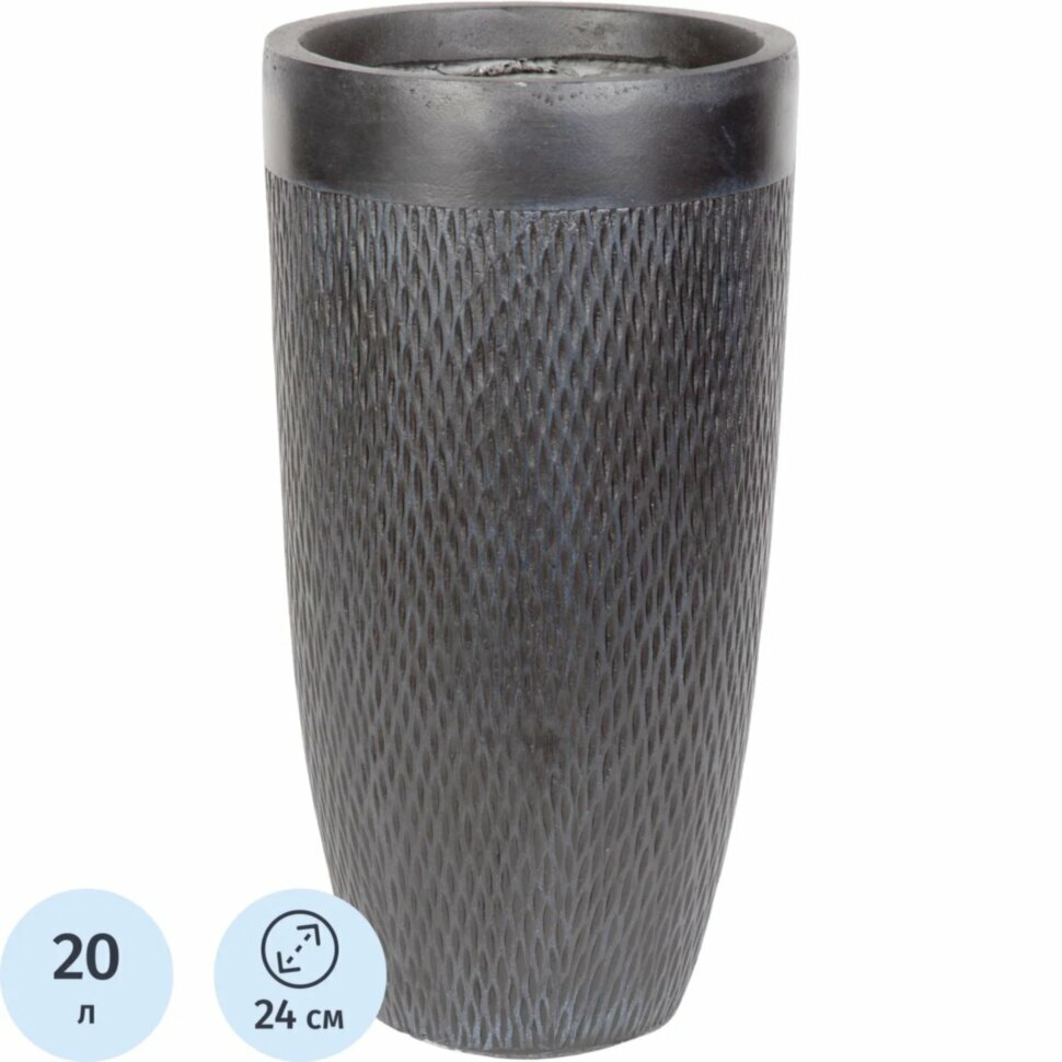 Кашпо напольное Лотус выс, кругл, файберстоун, темн-сер Д24 В46см, MESHV24-AN, 2251688