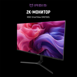 Монитор IRBIS Монитор IRBIS SMARTVIEW 27" LED Monitor 2560x1440, 16:9, IPS, 300 cd/m2, 1000:1, 3ms, 178°/178°, HDMI, DP, USBх2, USB-C(65W), Audio output, Pjack, 75Hz, Height, Tilt, Swiv, Pivot, Speakers, внешн. бп, Black