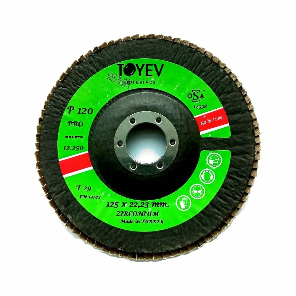 Круг лепестковый торцевой Toyev FGB КЛТ2 ZIRCONIUM-PRO 125x22 P120 (5шт/упак) цирконий 101191