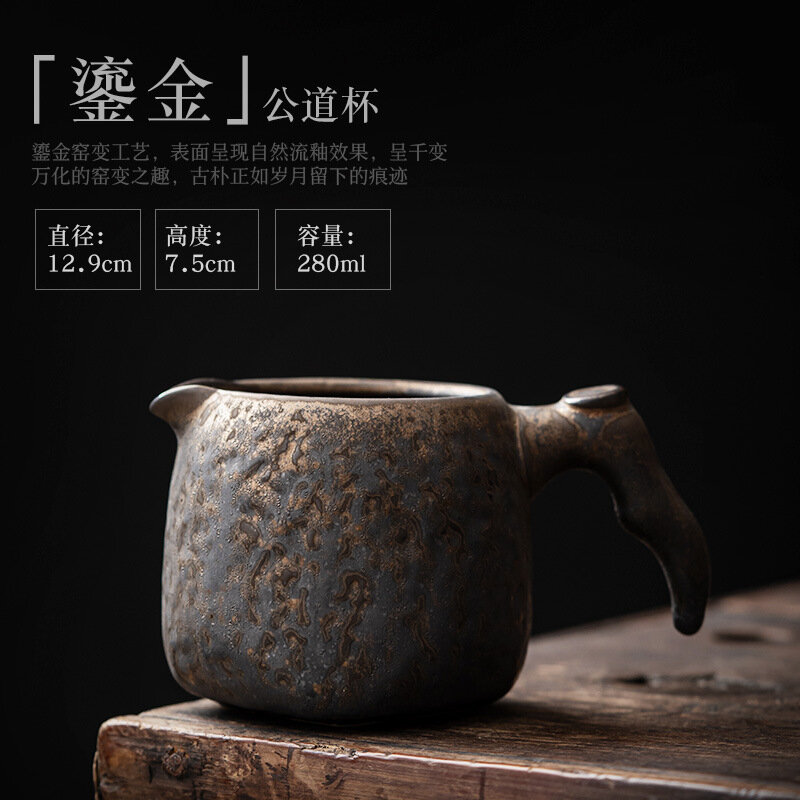 Керамогранит ярмарка чашка чай морепродукты Чайник Китайский ручной ситечко для чая чашка кунг-фу чайный сервиз