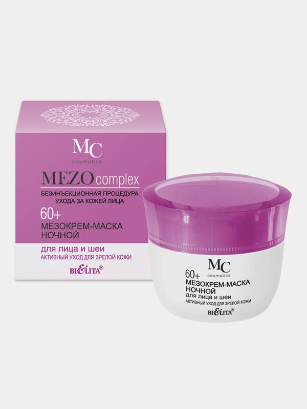 Крем-маска Белита MEZOcomplex, ночная, для лица и шеи, 60+, 50 мл