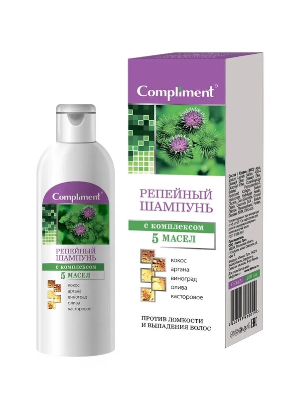 Репейный шампунь для волос Compliment, с комплексом 5 масел, 200 мл