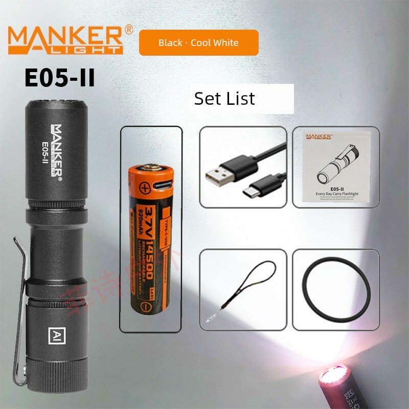 Manker E05-II Чёрный холодный белый 1300 люменов компактный аварийный наружный фонарик с батареей 14500
