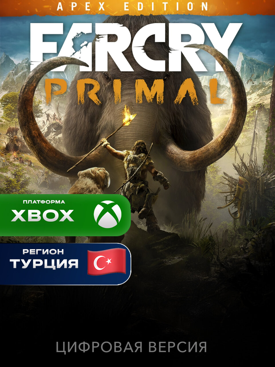Игра Far Cry Primal - Apex Edition Xbox One, Series X|S цифровая версия Новый аккаунт