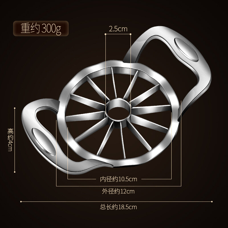 Слайсер для яблок, слайсер для фруктов, 304 нержавеющая сталь, пищевой слайсер, инструмент для разделения фруктов, слайсер для удаления сердцевины