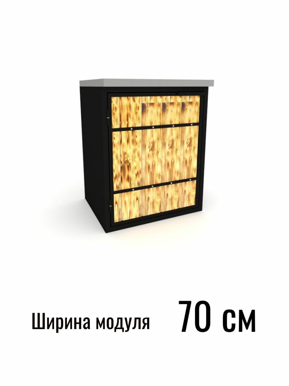 Стол Лофт 70 см для барбекю комплекса