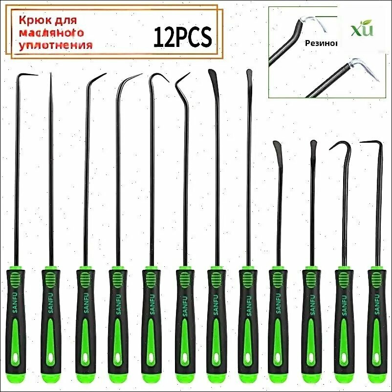 12 шт. длинный набор крючков для снятия автомобильного сальника, уплотнительное кольцо, ремонт, техническое обслуживание, прецизионные инструменты