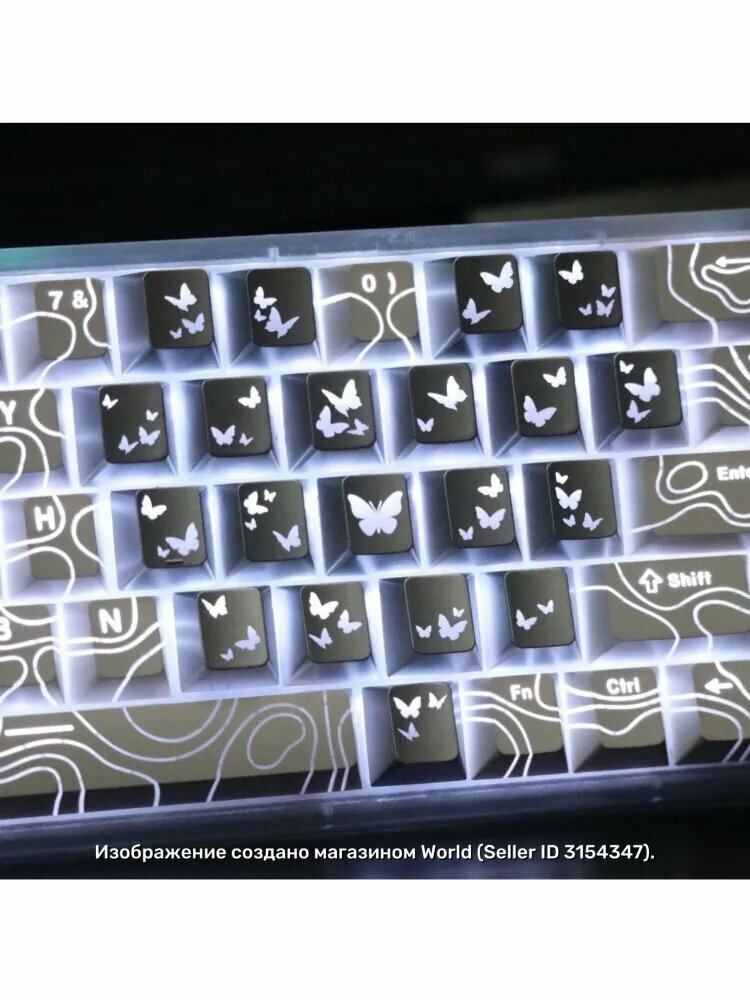 Кейкапы для механической клавиатуры, Clove Silver Love Butterfly, без символов, серебристые бабочки-сердечки, 21 шт, профиль Cherry, совместимы с магнитными свитчами, в коробке