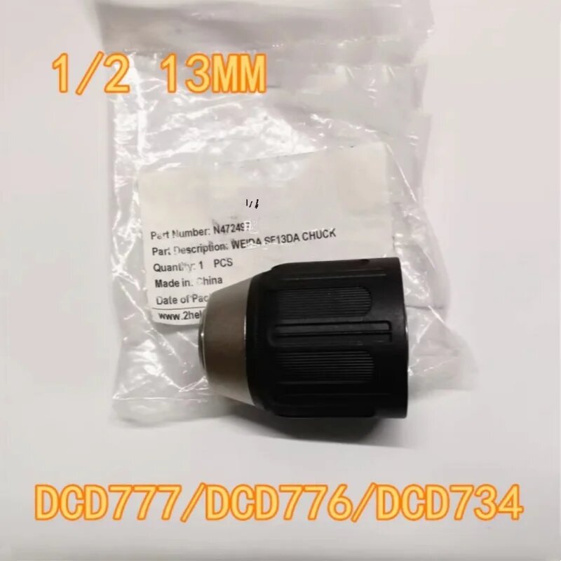 Оригинальный патрон N 472497 Для Dewalt DCD777 DCD776 DCD734 1/2 13 мм бесключевой патрон