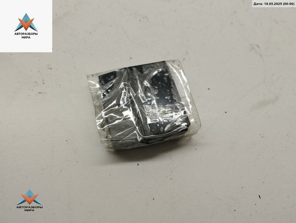 Кнопка (выключатель) Audi A8 D2/4D 1998 441959511A