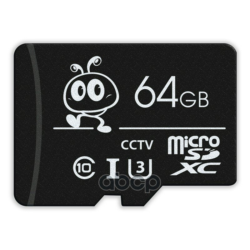 Карта памяти 64GB MicroSD class 10 + SD адаптер SMARTBUY Smartbuy арт. SB64GBSDCCTV