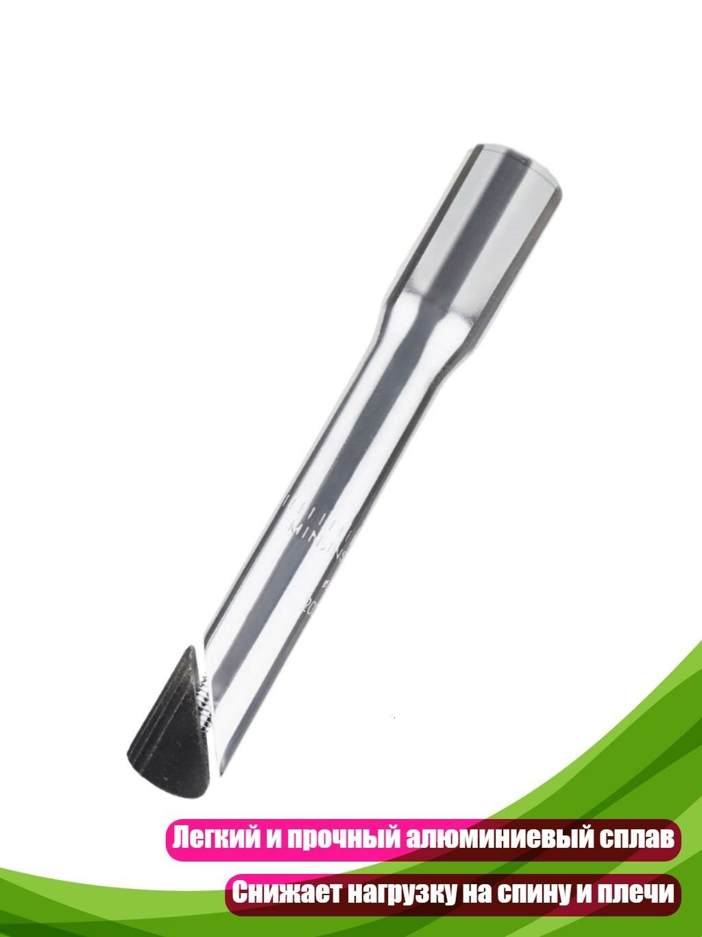 Адаптеры для руля велосипеда, - 22,2 серебра