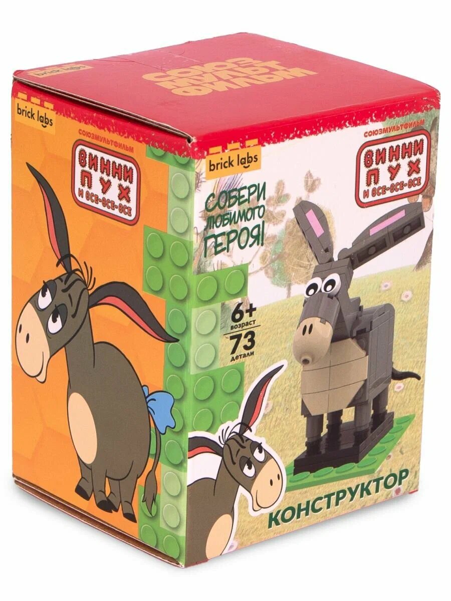 Конструктор Brick Labs Союзмультфильм AB-1106 Винни-Пух: Ослик Иа