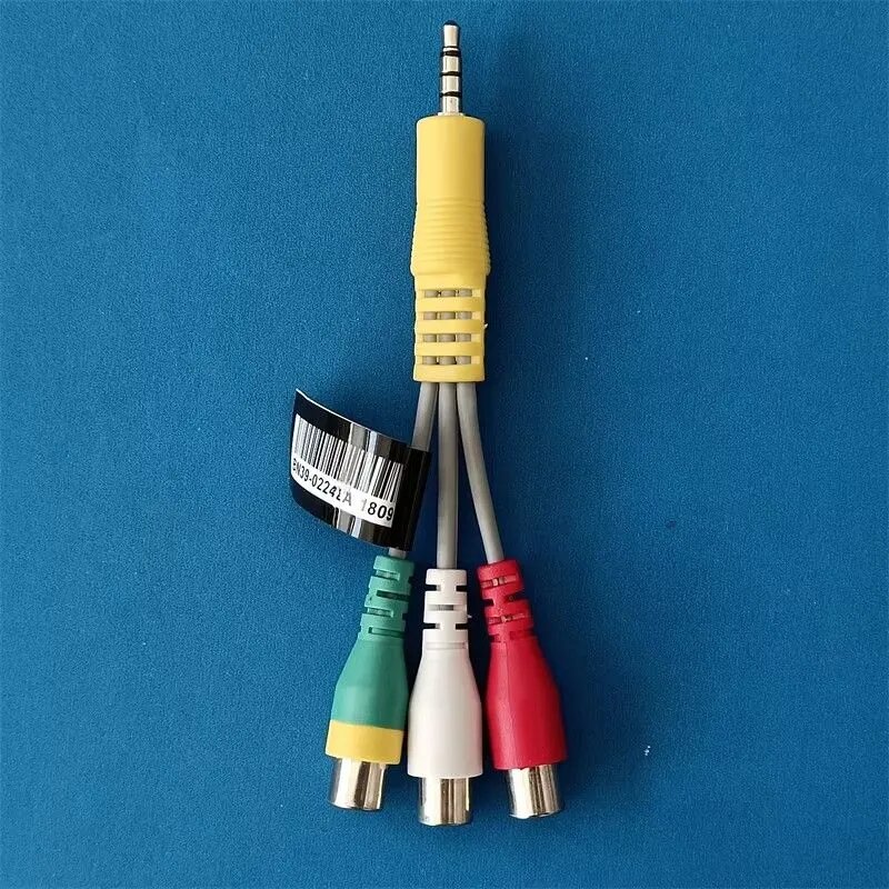 Аудиокабель, 0.05 м, светло-желтый