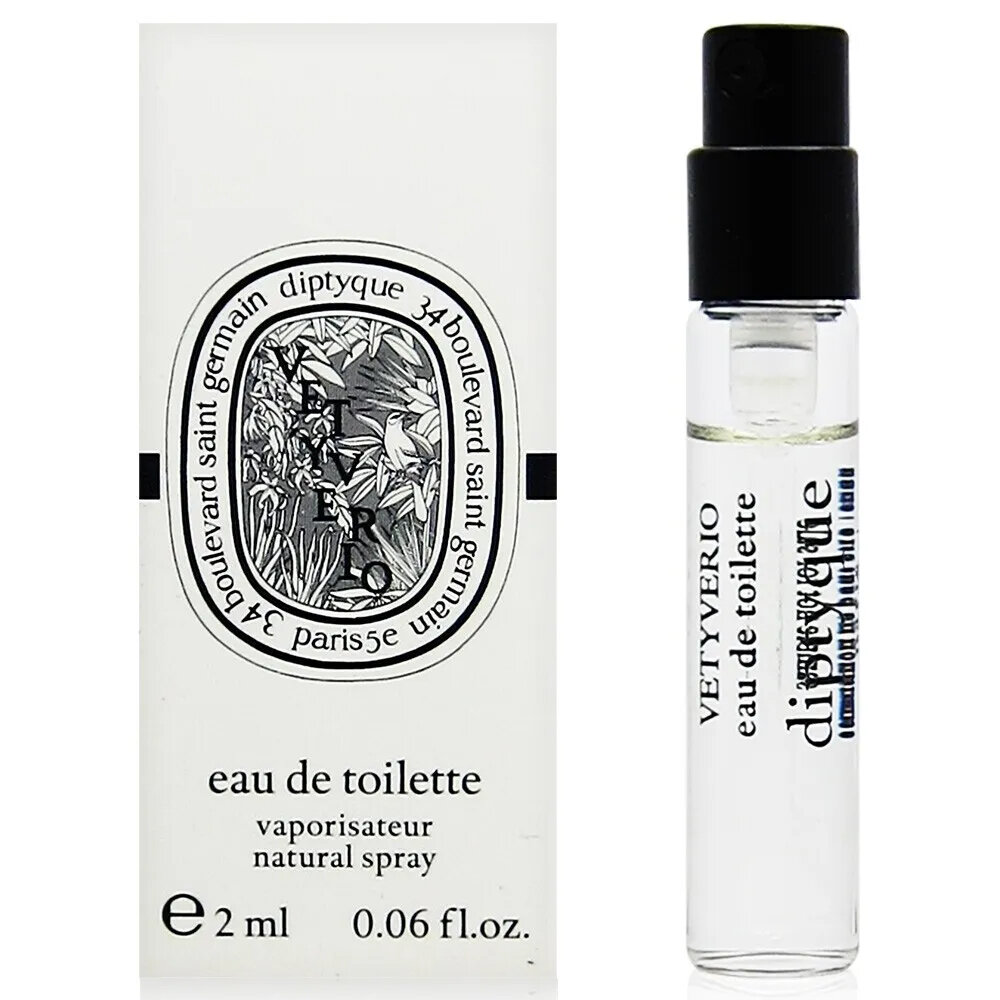 Туалетная вода Diptyque Vetyverio миниатюра 2 мл / Пробник духов Диптик Ветиверио