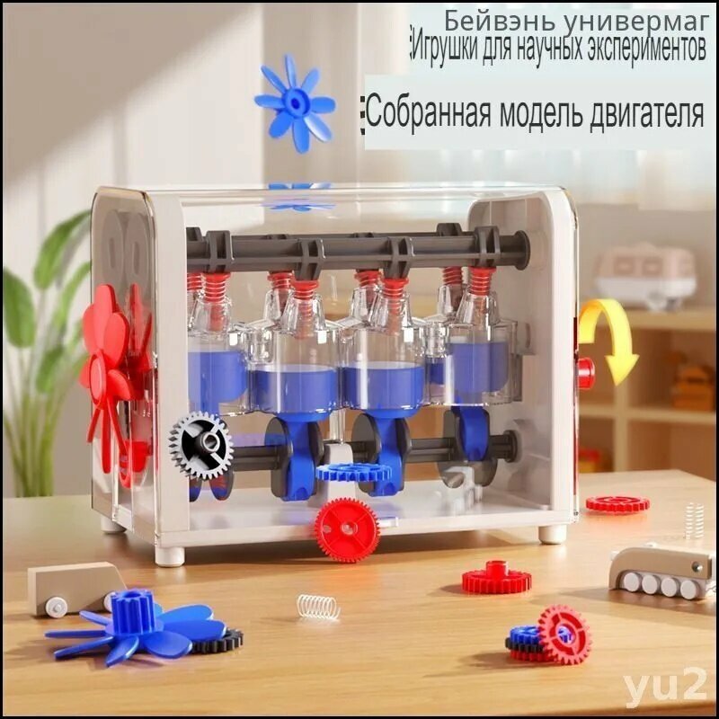 Сборная модель премиум конструктора STEM Двигатель внутреннего сгорания