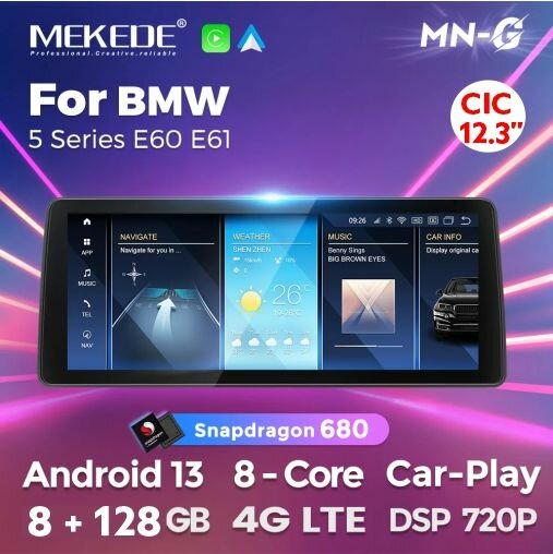 Магнитола MEKEDE на Android 14 Snapdragon 680 для BMW 5-Series E60 CIC. 8 ядер, 8x128Gb, 12.3"