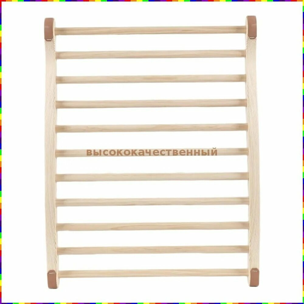 Шезлонг, Дерево