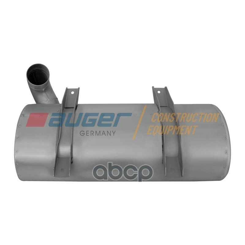 Глушитель - задняя часть системы ОГ AUGER арт. 25000289