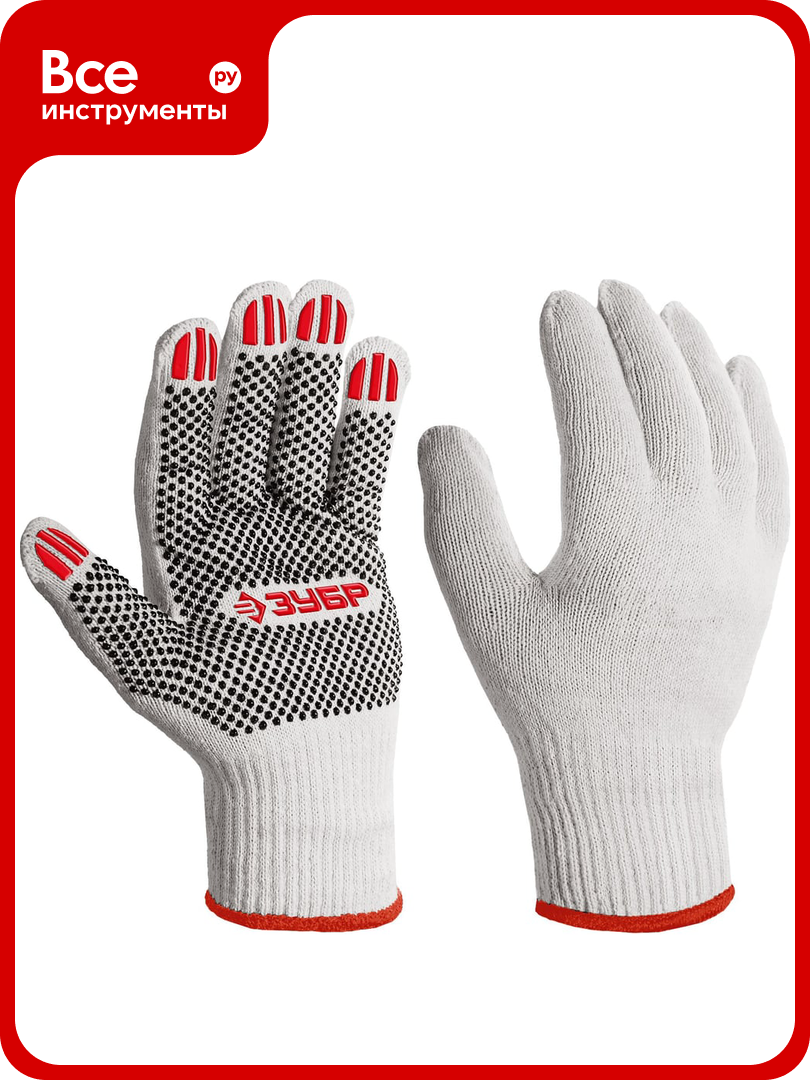 Перчатки с ПВХ покрытием (точка) ЗУБР Оптима М (8), х/б, 10 класс 11440-М