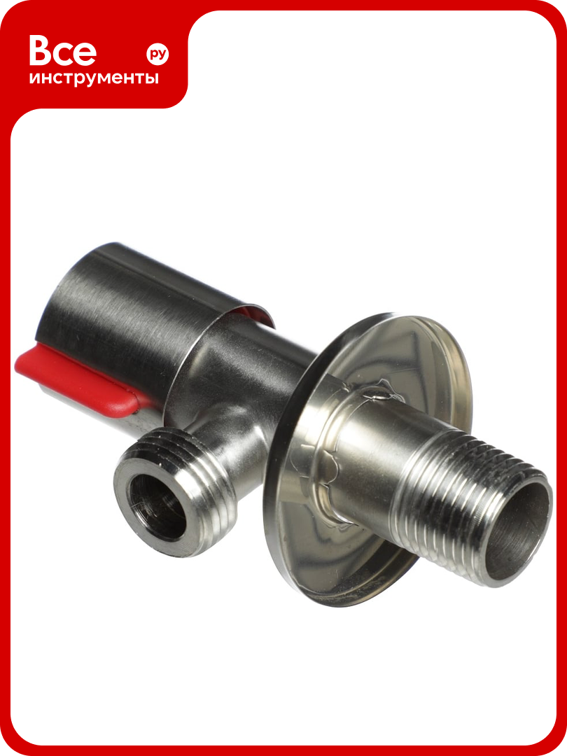 Угловой вентиль для горячей воды Kopfgescheit KG-A319