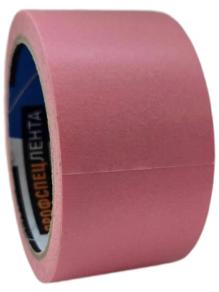 Малярная лента 25м*48mm (5 штук), клейкая лента, уровень клейкости 2, акриловая технология