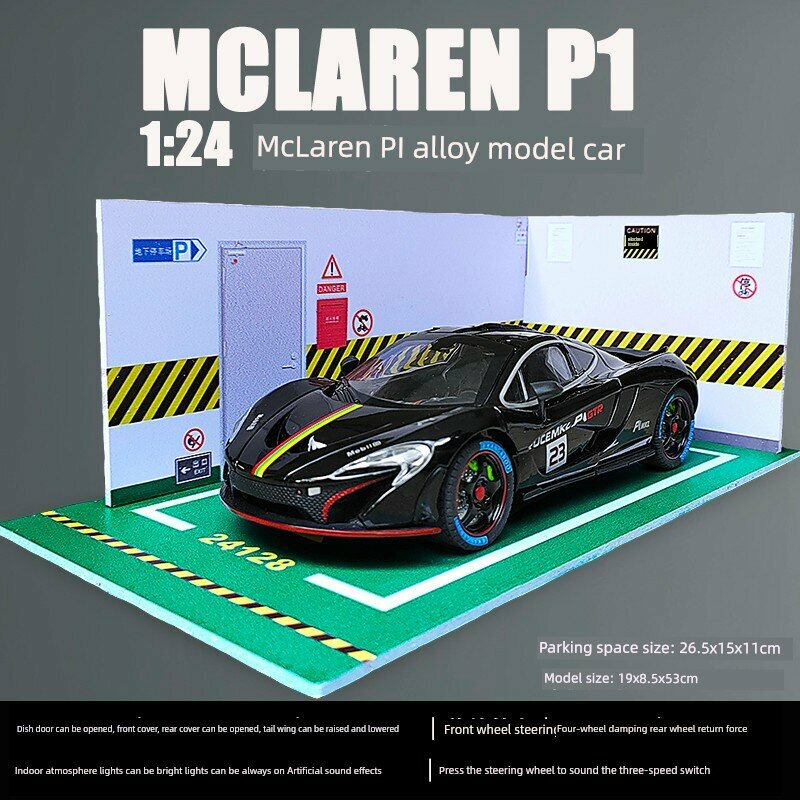 Модель автомобиля McLaren P1 в масштабе 1:24 с парковочным местом, черный цвет, подлинная коллекция гонок