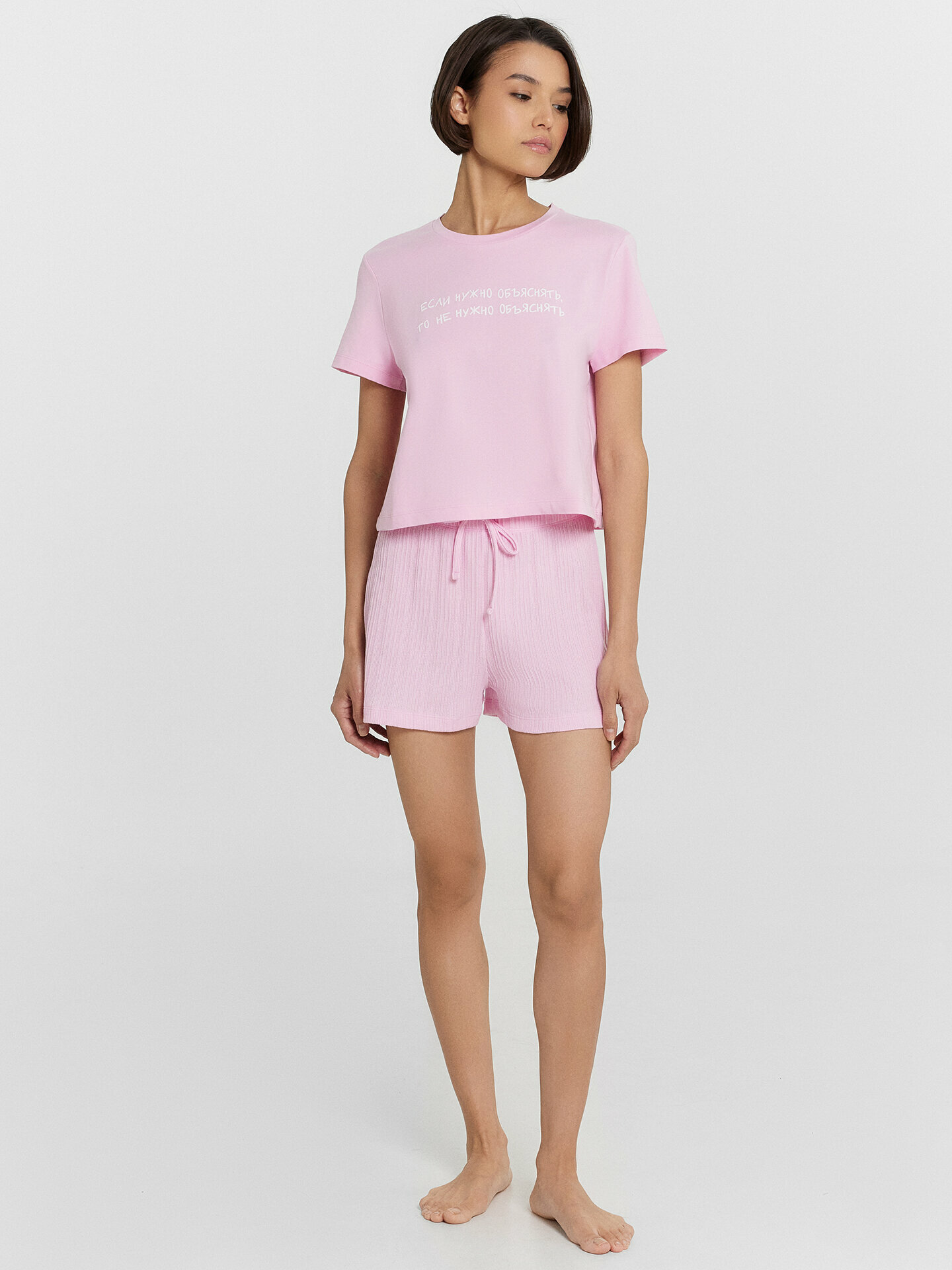 Пижама для женщин