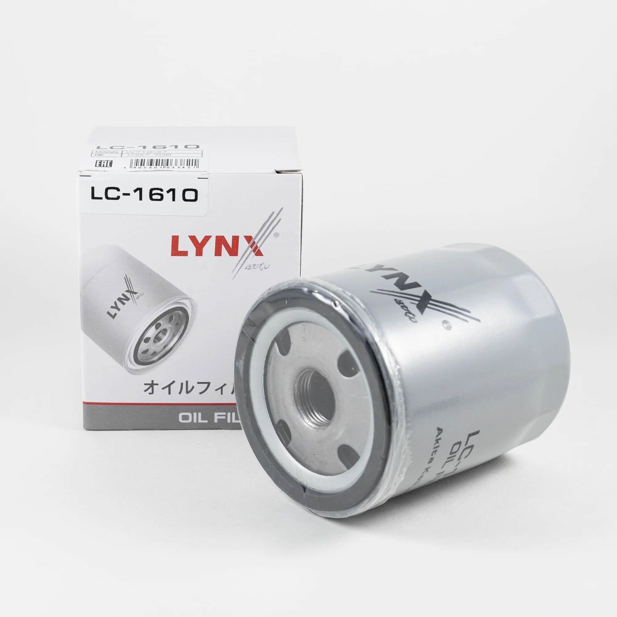 Фильтр масляный FORD C-Max 1.6-T 10> / Fiesta 1.25-1.4 95> / 1.6T 08> / Focus II 1.4-1.6 04> / 1.6T 11> / Mondeo 1.6T 07>, MAZDA 2 1.25-1.4 03>