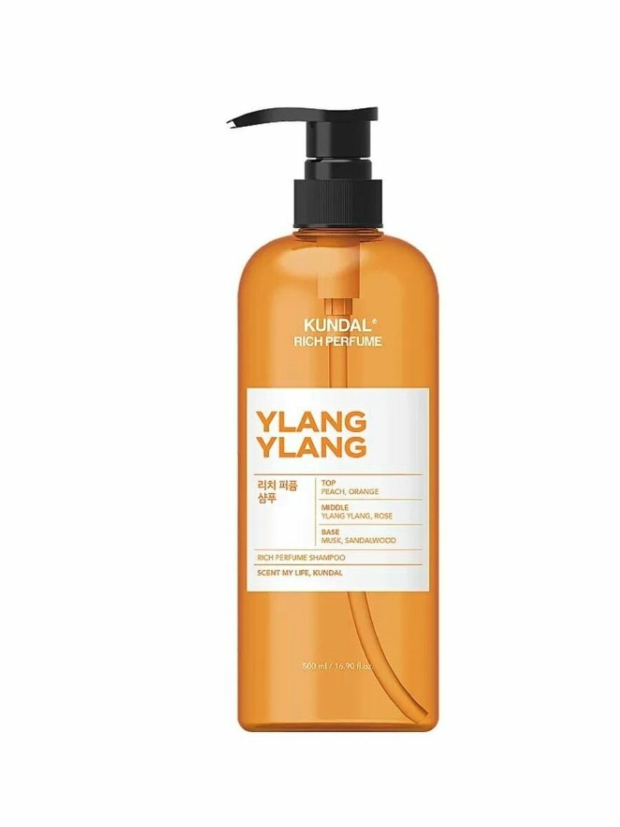 KUNDAL Шампунь для волос Иланг-иланг Ylang Ylang Rich Perfume Shampoo, 500 мл