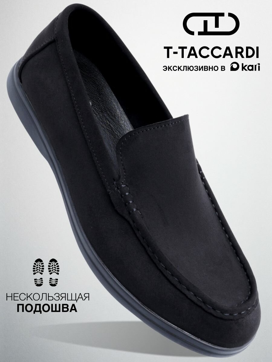 Мокасины Весна-лето 2026