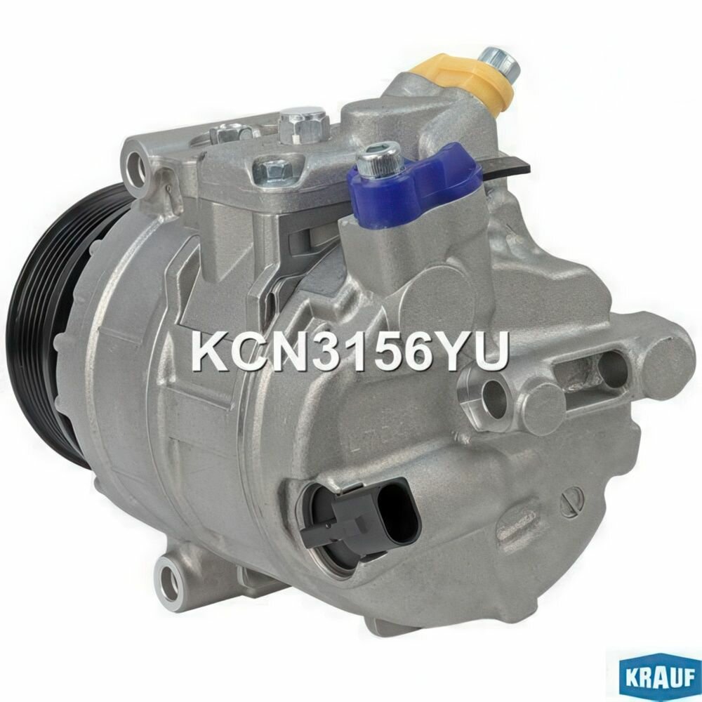 Компрессор кондиционера, для Фольксваген Амарок, Крафтер, Транспортер арт KCN3156YU