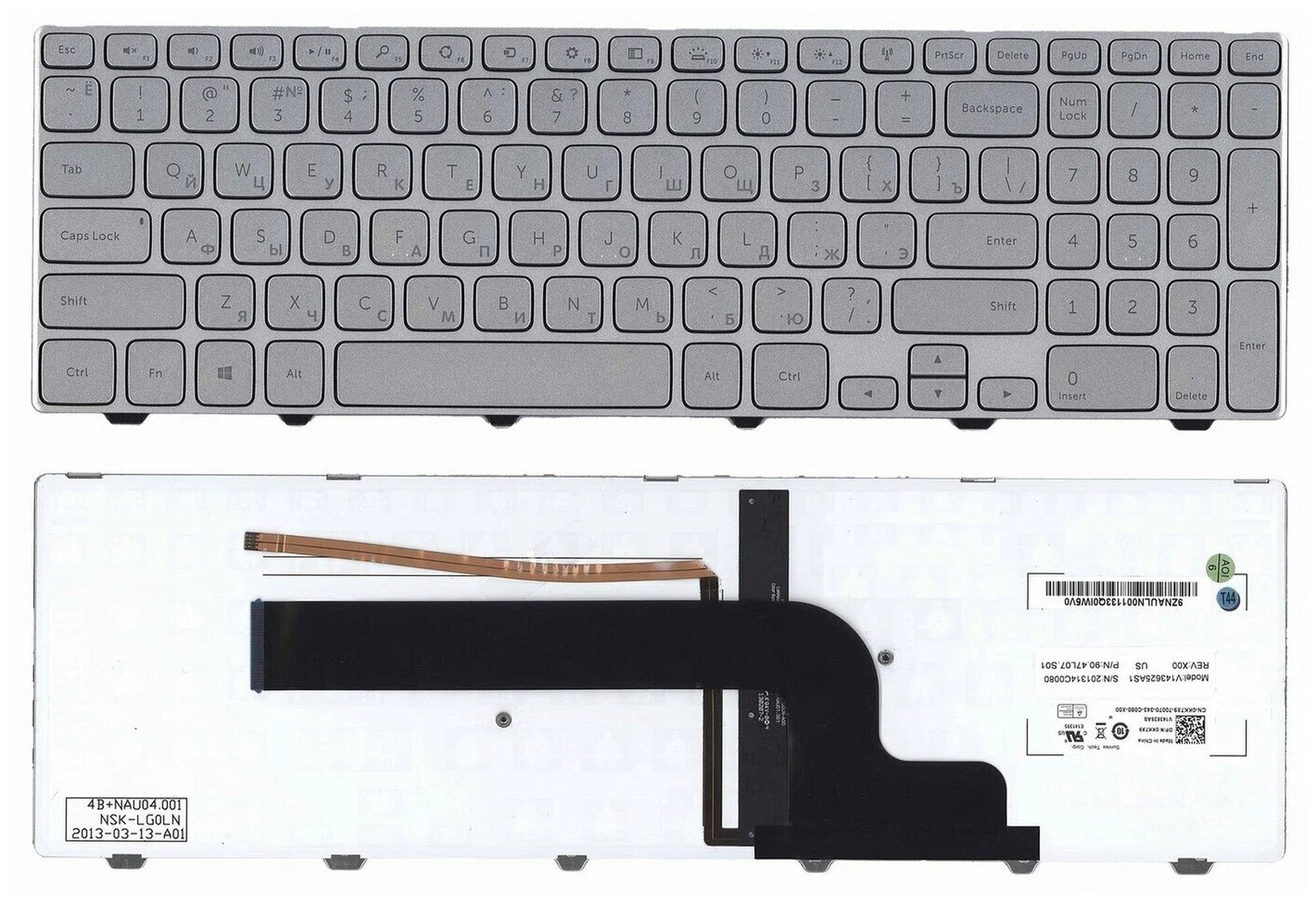 Клавиатура для ноутбука Dell 15-7000 15-7537 Серебро p/n: 0KK7X9, KK7X9, NSK-LG0BW, NSK-LG0LN