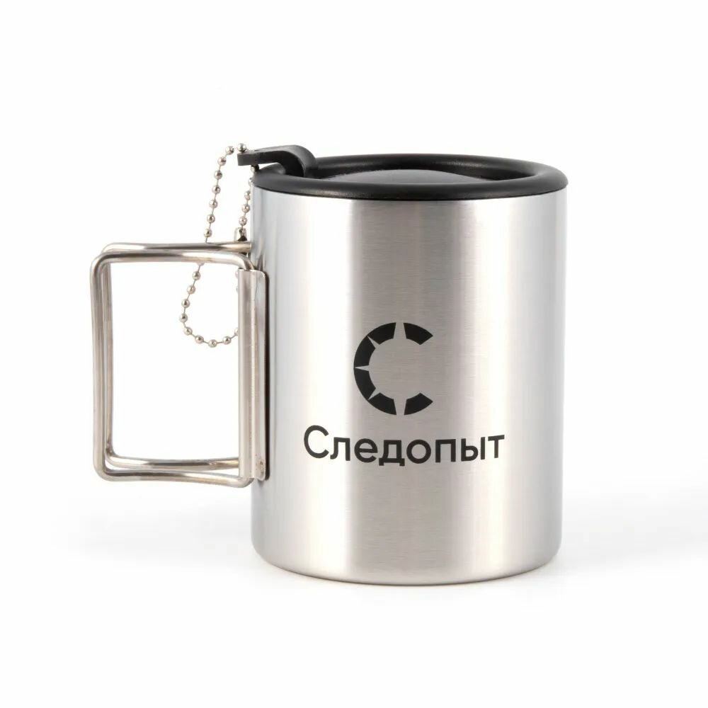 Кружка изотермическая "следопыт", складные ручки, 300 мл/100/