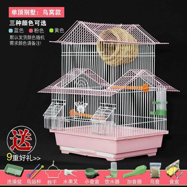 Клетка для волнистых попугаев с вышитыми глазами, роскошная большая вилла, маленькая клетка для птиц, металлическая крыша, декоративная клетка