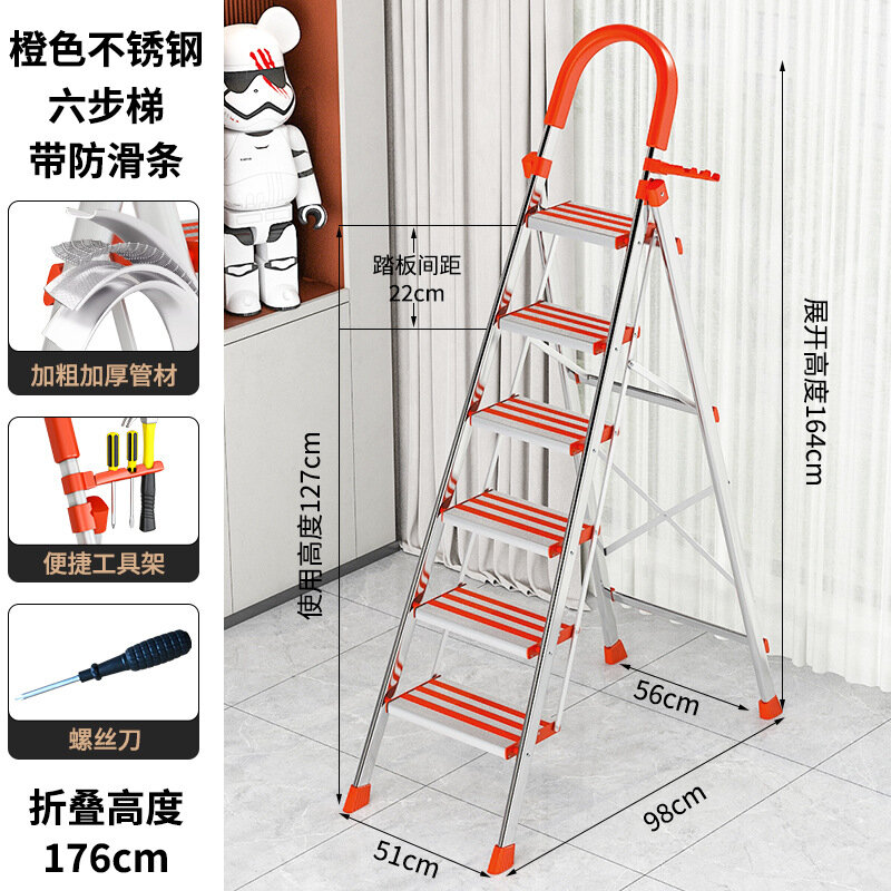 Производитель оптовых лестниц, складная лестница для дома, лестница из нержавеющей стали, многофункциональная лестница для помещений, лестница для подъема, утолщенная лестница с поручнем